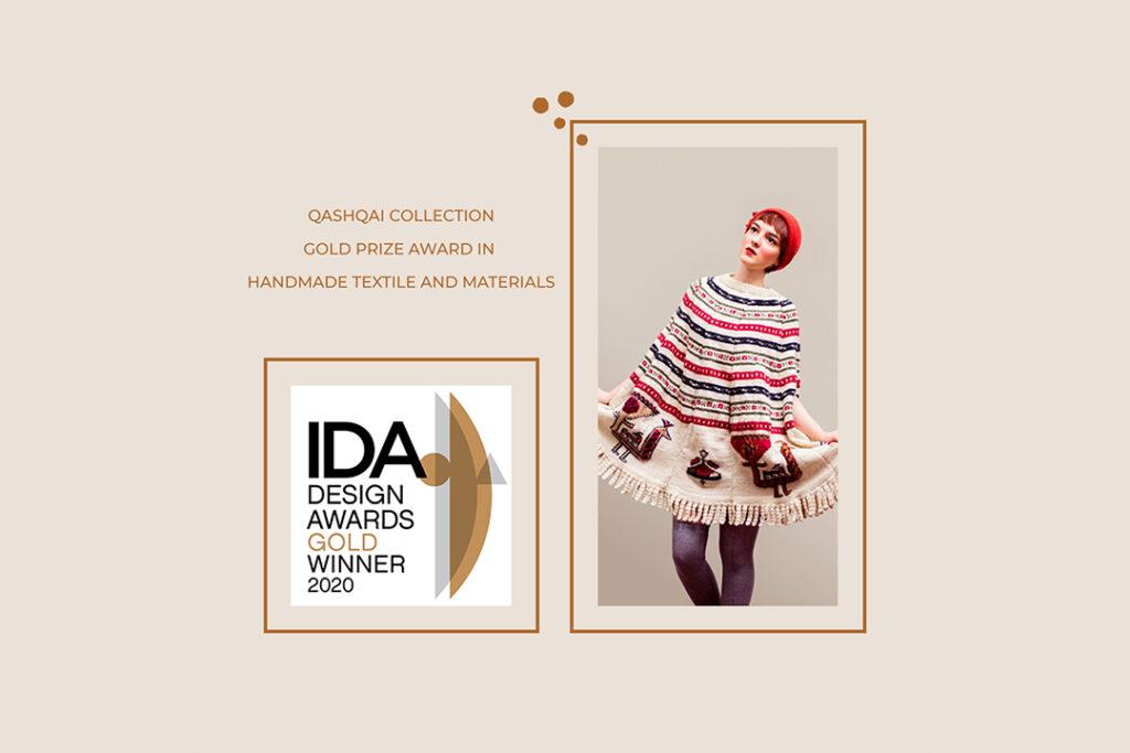 IDA Design Award | Lili Dchi